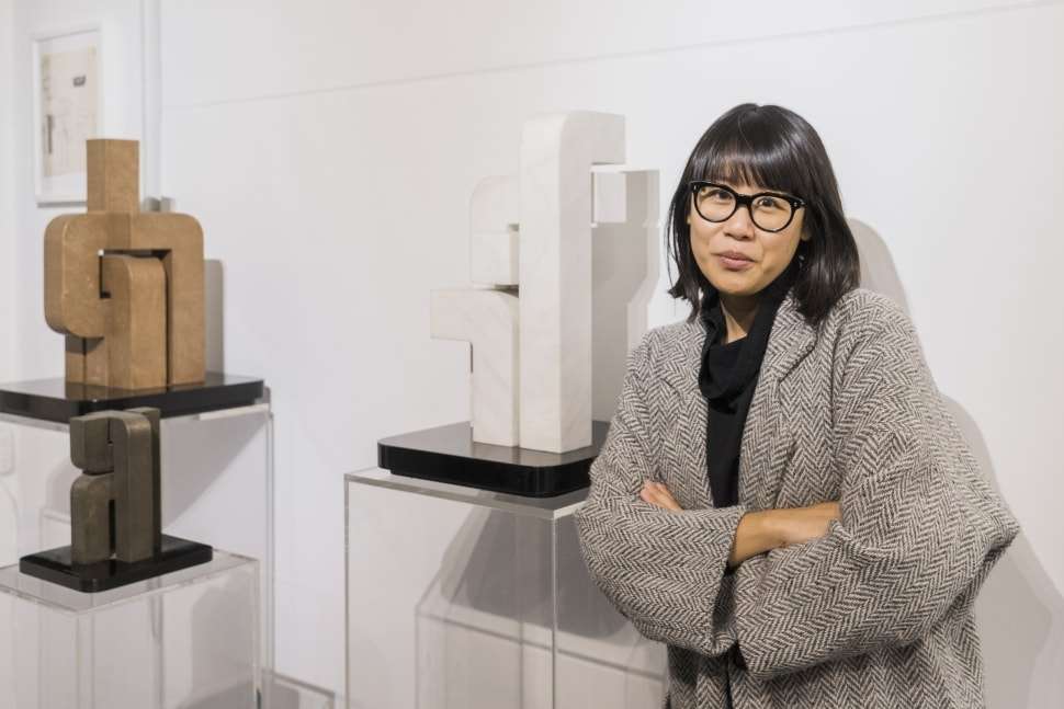 Atomic Gallery Presents 'Universal Forms'